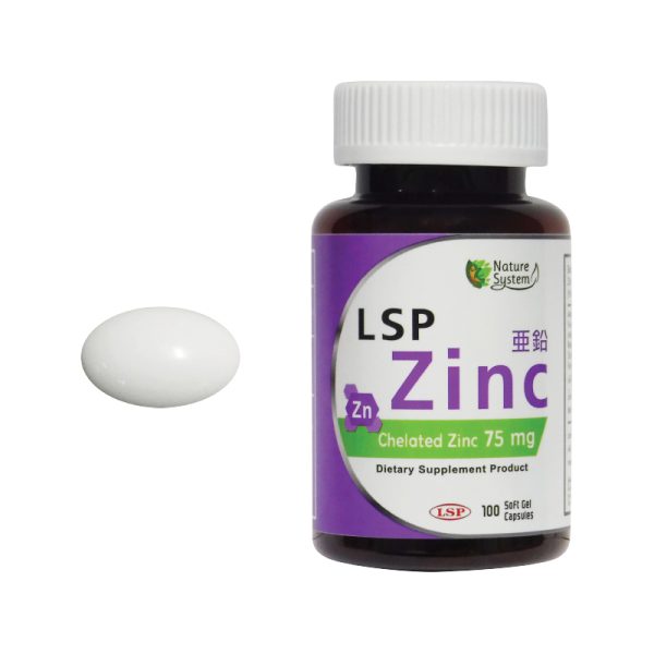 LSP | LSP Zinc